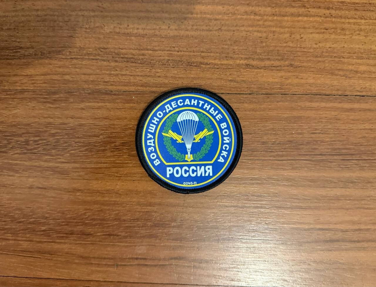 Russian Airborne Troops Badge – VDV Military Patch – Tanki Store