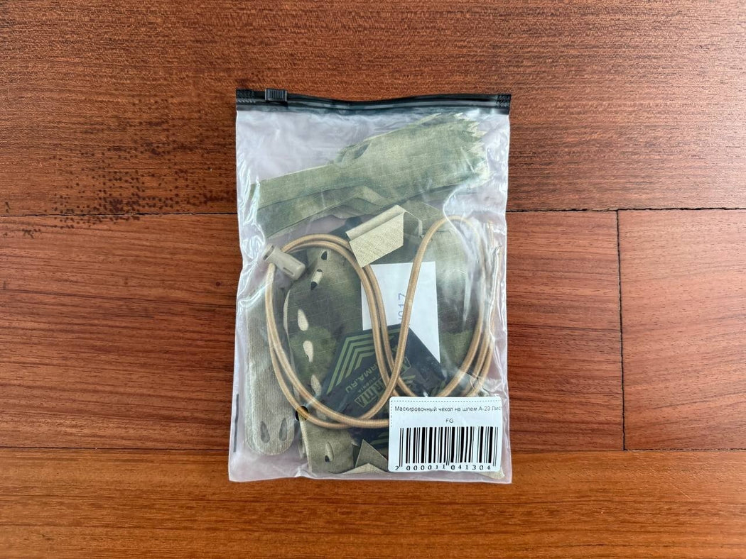 Helmet Covers – Tanki Store