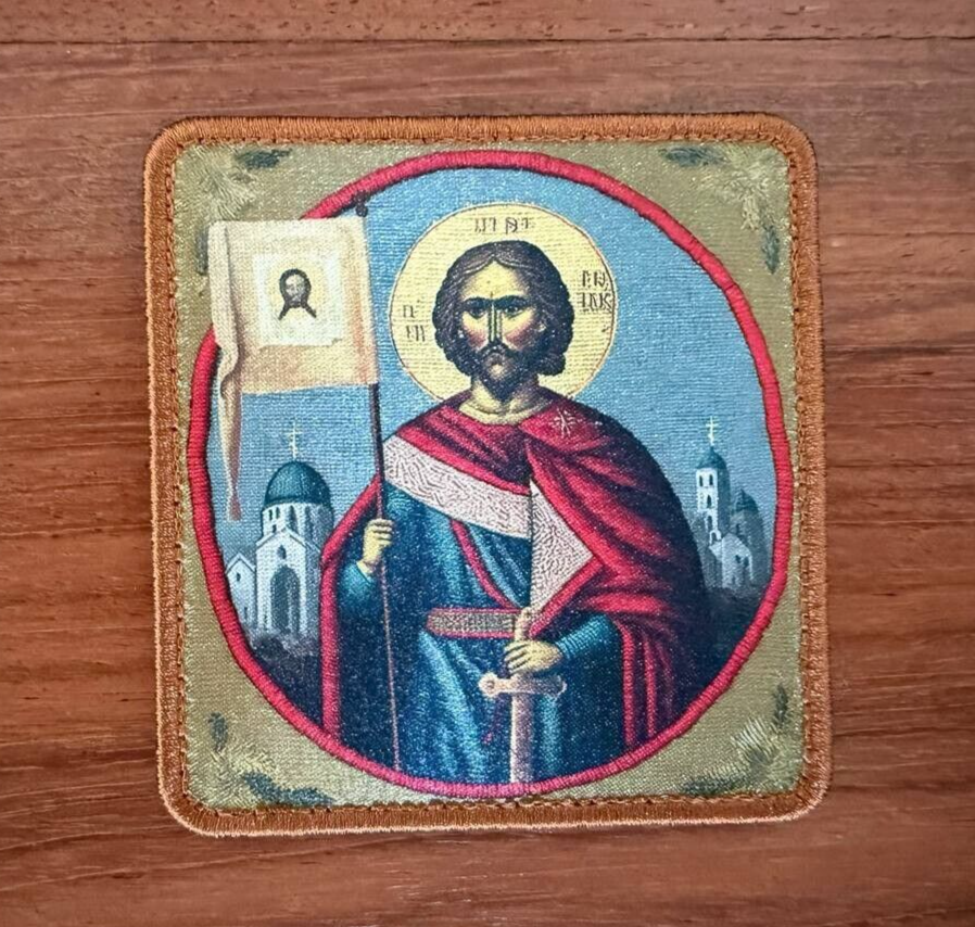 Saint Motif Russian Tactical Military Patch by Korpus Vyshivaniya ...