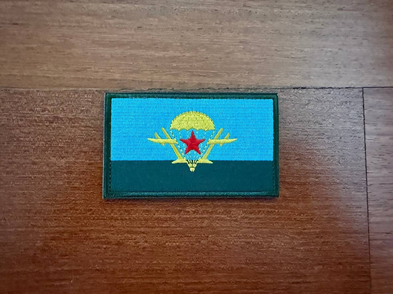 Russian VDV Airborne Forces Patch - Military Badge – Tanki Store