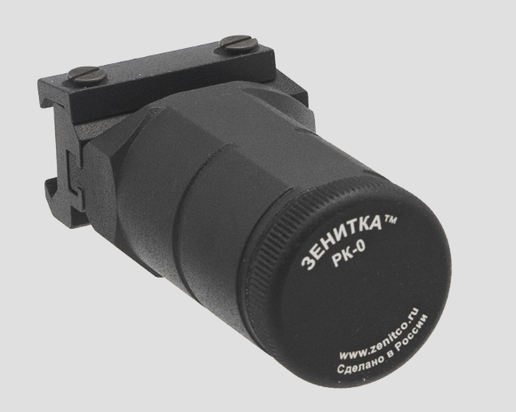 Preorder: Russian Zenitco RK-0 Front Grip – Tactical Foregrip – Tanki Store