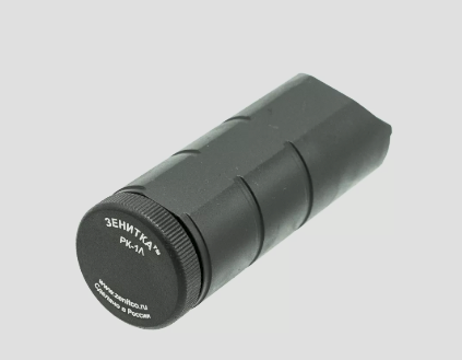 Preorder: Russian Zenitco RK-1 / RK-1L Front Grip – Tactical Foregrip ...