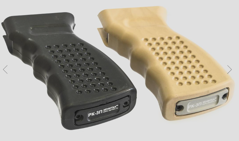 Preorder: Russian Zenitco RK-3P Rear Grip – Tactical Rear Handle ...
