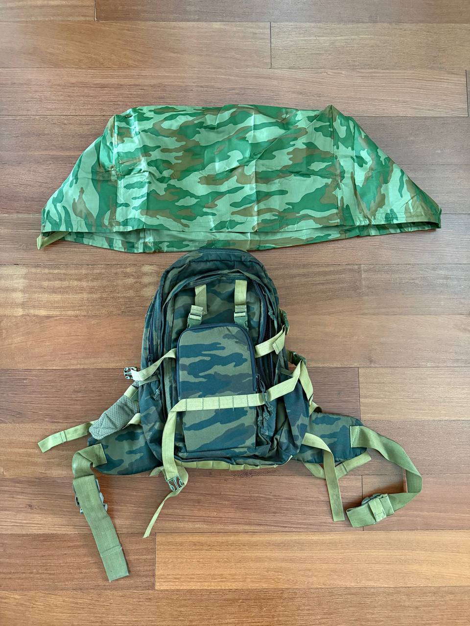 Russian SSO "Bobr" (Beaver) Backpack - VSR-93 Flora Camo – Tanki Store