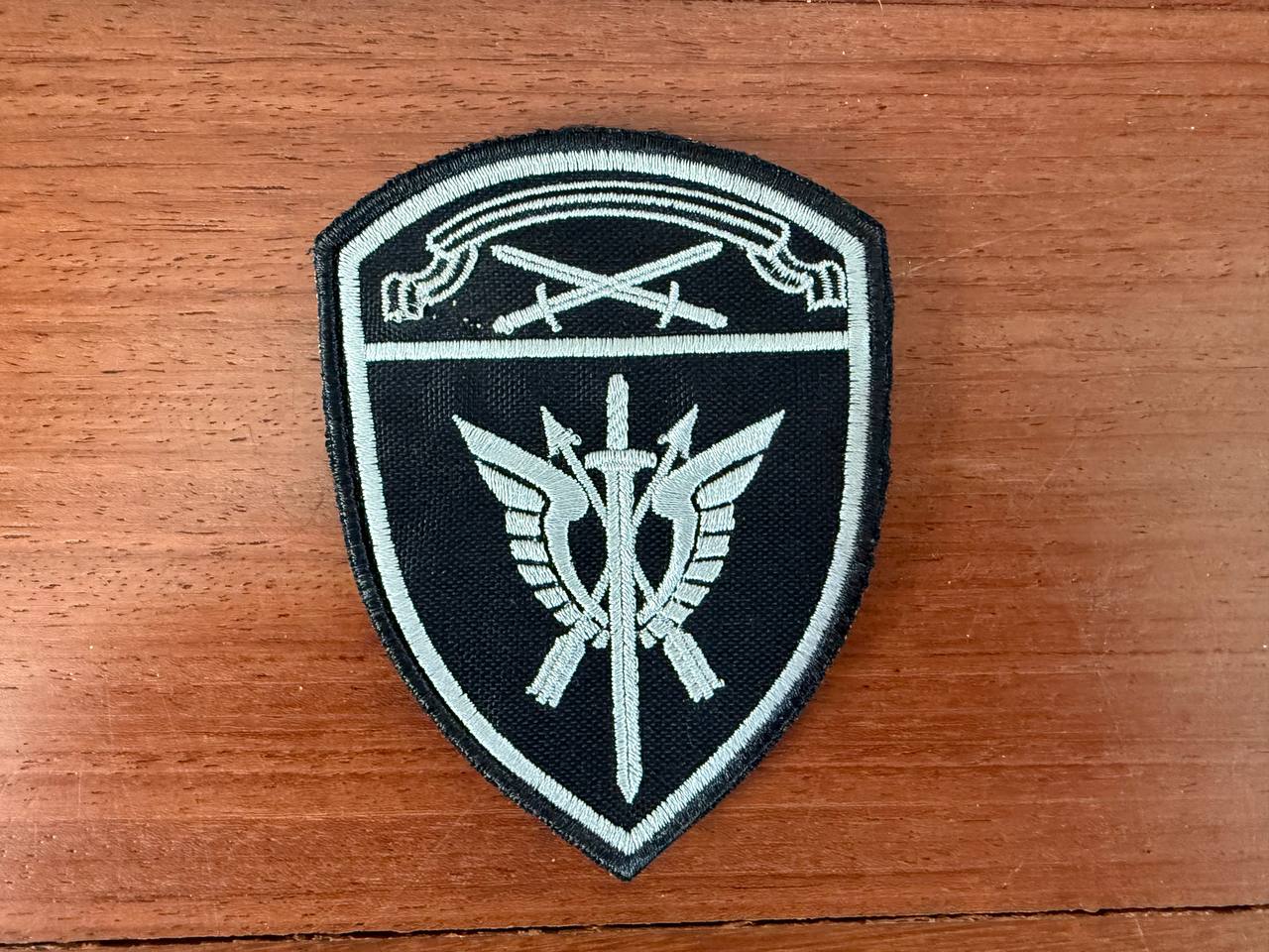 Russian OMON Rosgvardia Moscow District Badge - Military Patch – Tanki ...