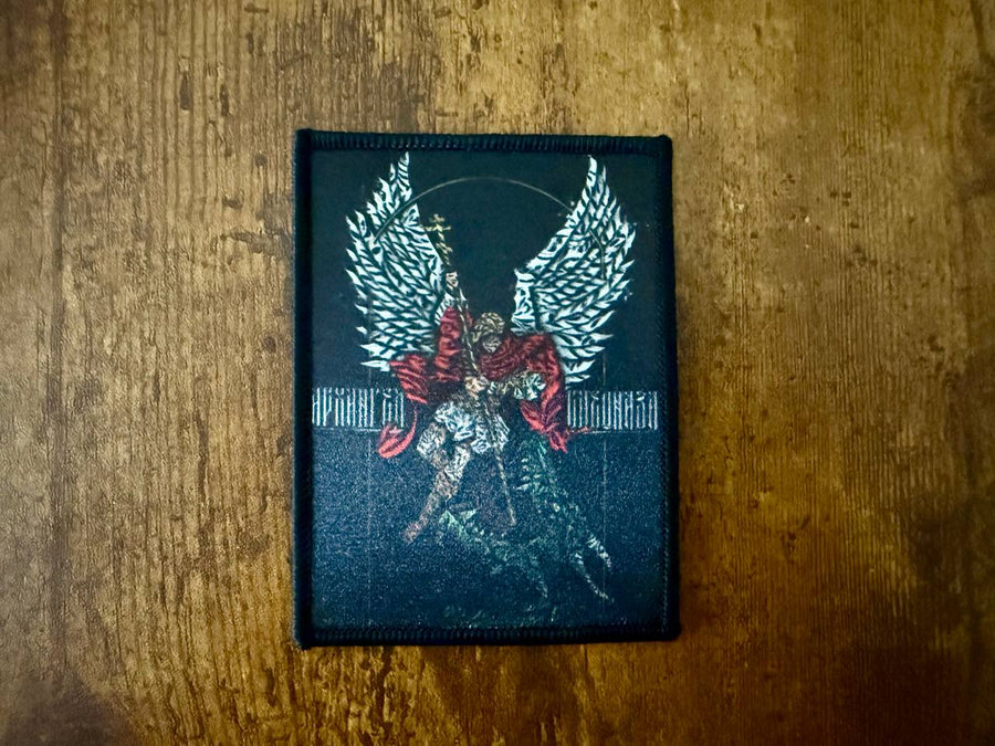 Russian "Archangel of Spetsnaz" Badge - Military Patch – Tanki Store